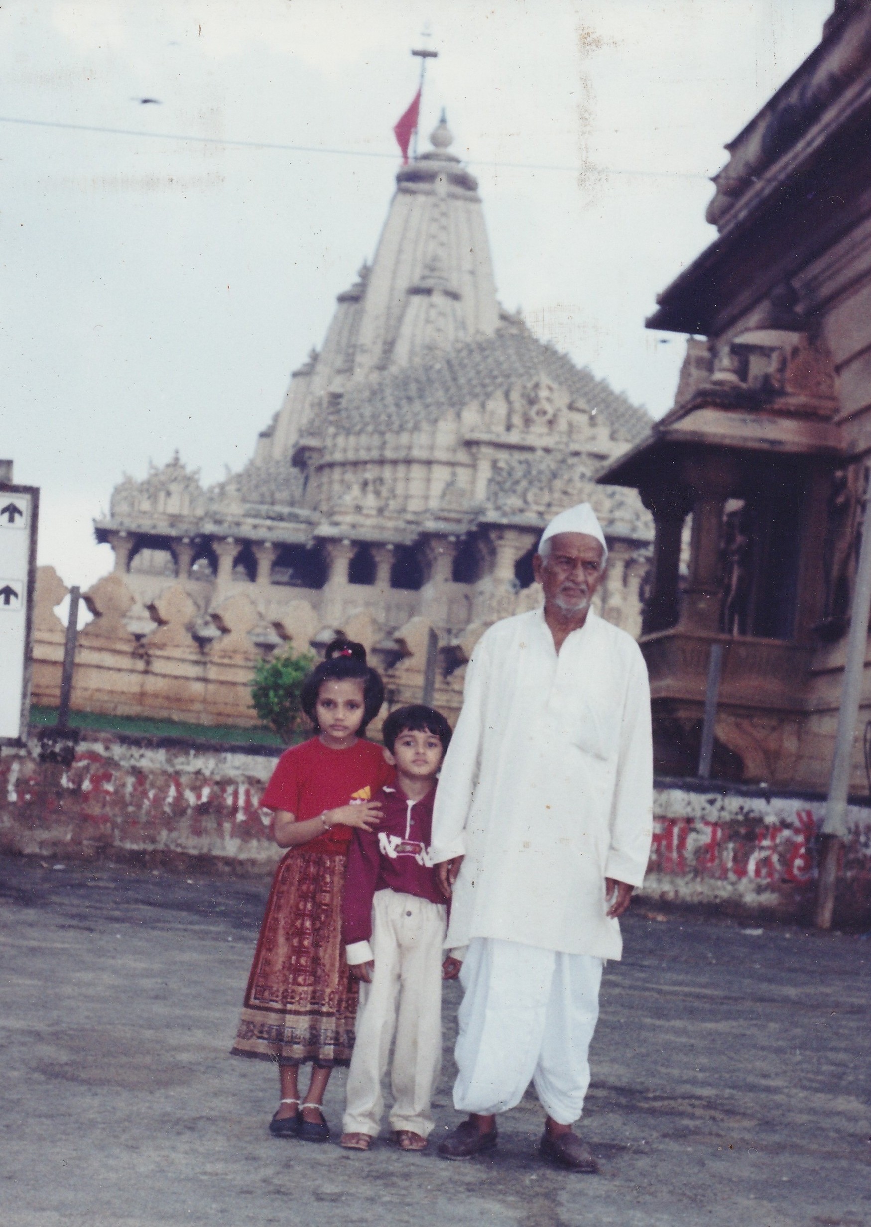 Gallery – Shreyas Trivedi